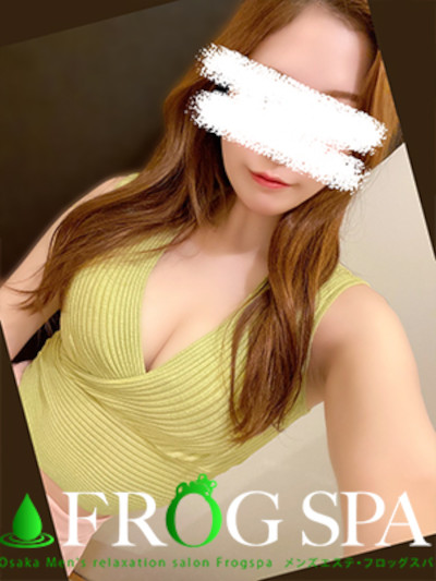 FROG SPA (フロッグスパ)「青山 あんな (23)さん」のサービスや評判は？｜メンエス