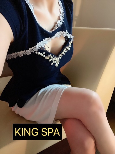 The King Spa (ザ・キングスパ)「うた (25)さん」のサービスや評判は？｜メンエス
