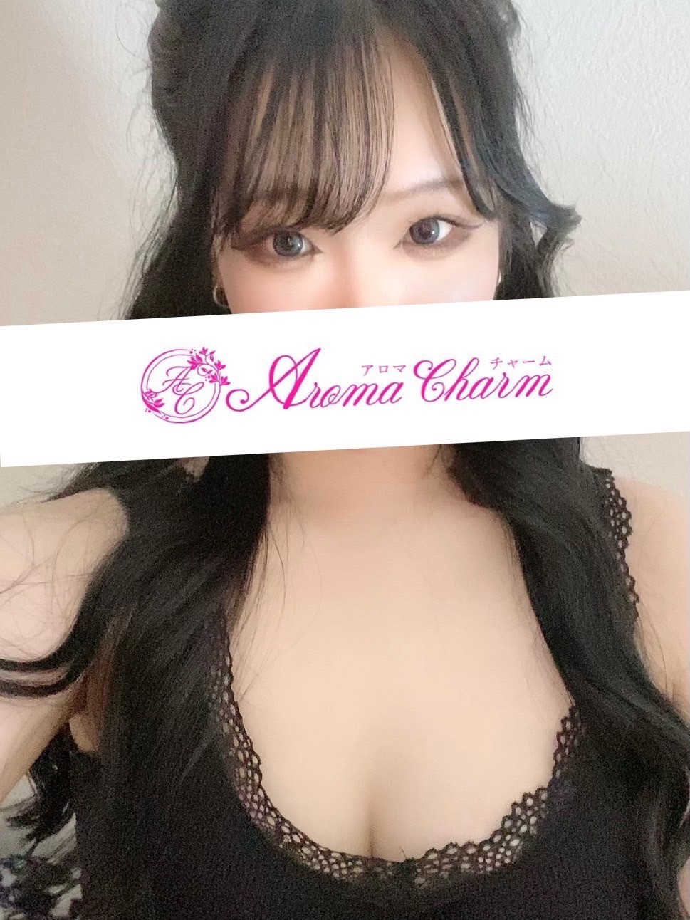 AromaCharm (アロマチャーム) 「黒川 れん (23)さん」のサービスや評判は？｜メンエス