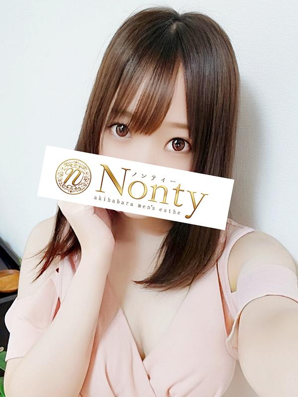 Nonty (ノンティー)「さきさん」のサービスや評判は？｜メンエス